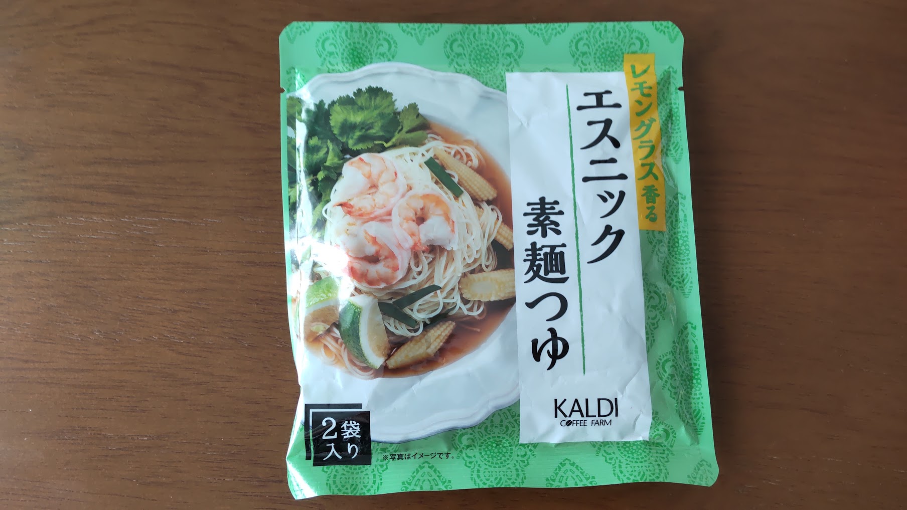 【KALDI購入品】夏に気になっていたものは今がチャンス！？KALDIでお買い得商品購入♪